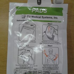 AED, Defibrillator – Hospitalequip